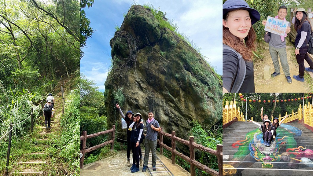 新北鶯歌石步道，一路欣賞鶯歌石、牛灶坑山、龜公山再到碧龍宮拍美照！ - YEH世界